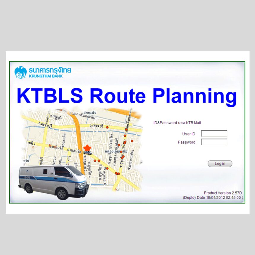 Advisory and Maintenance Services for KTB Logistics (Routing) Software (Krungthai Computer ...